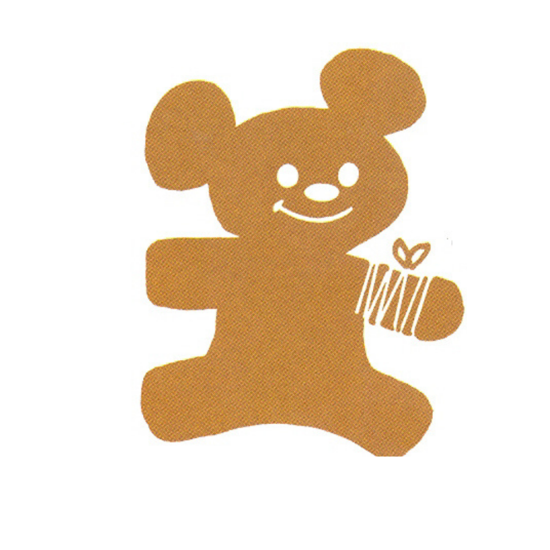 Happy birthday, Choco! - CHOC Inside